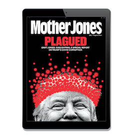 Mother Jones Store