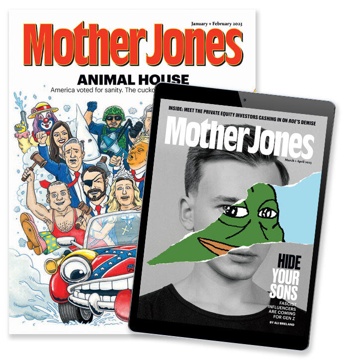 Mother Jones Store